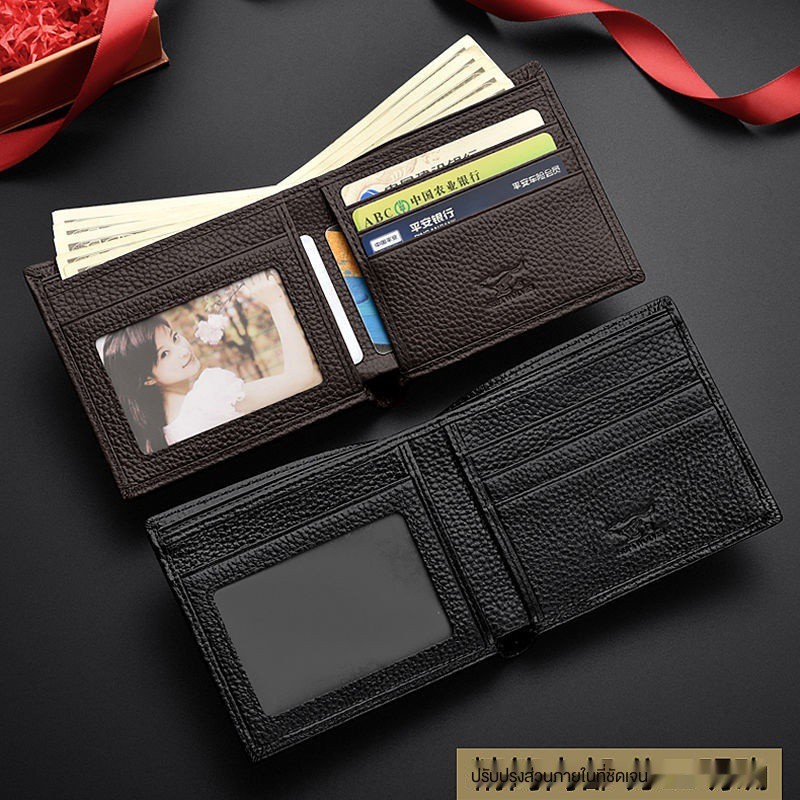ขายด่วน Septwolves Wallet Men s Short Leather Genuine First Layer ...