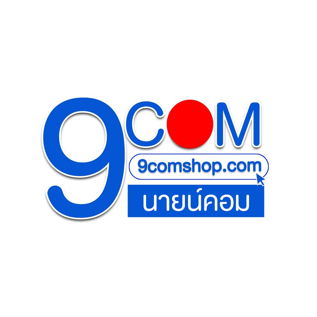 9Com Store, ร้านค้าออนไลน์ | Shopee Thailand