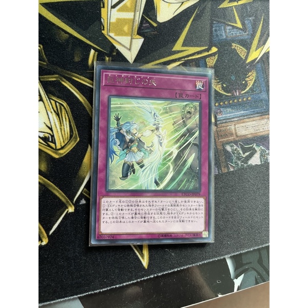 Etco ถูกที่สุด พร้อมโปรโมชั่น - มิ.ย 2022 | BigGo เช็คราคาง่ายๆ