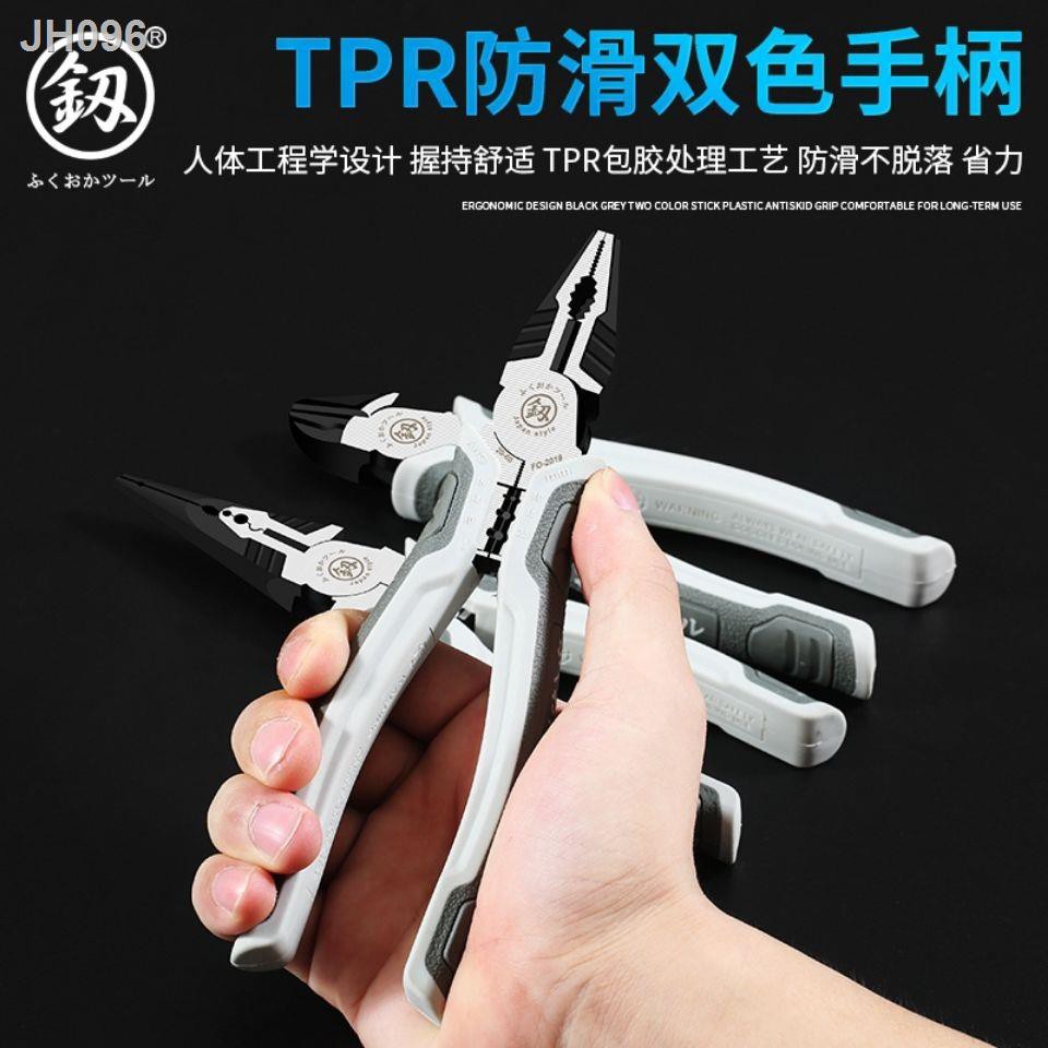♟℡Japan Fukuoka vise multifunctional wire pliers diagonal pliers needle ...