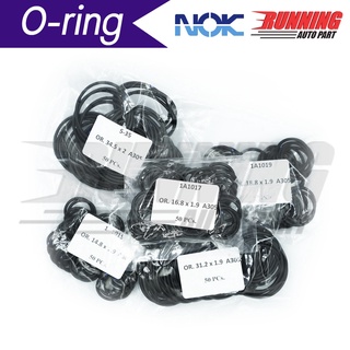 โอริง ยางโอริง Oring O-ring NOK OR 11 x 2.4 P-11.2 | Shopee Thailand