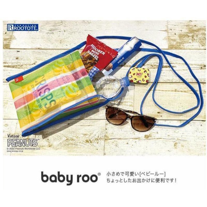 พร้อมส่งกระเป๋า Snoopy X Rootote Babyroo - chinly_shop - ThaiPick