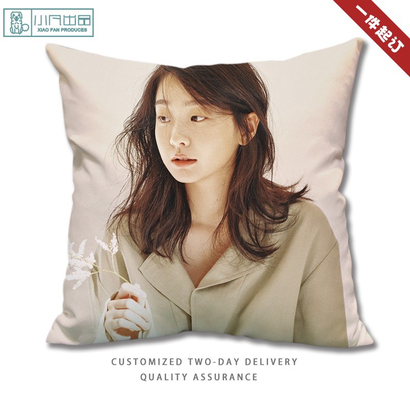 หมอนอิง ลาย Itaeyuan CLASS Merchandise Zhao Yirui เหมาะกับของขวัญวัน ...