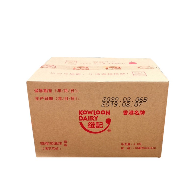 กาแฟ ℗ Cream Ball Weiji Non-dairy Coffee Cream Ball Milky Drink Coffee ...