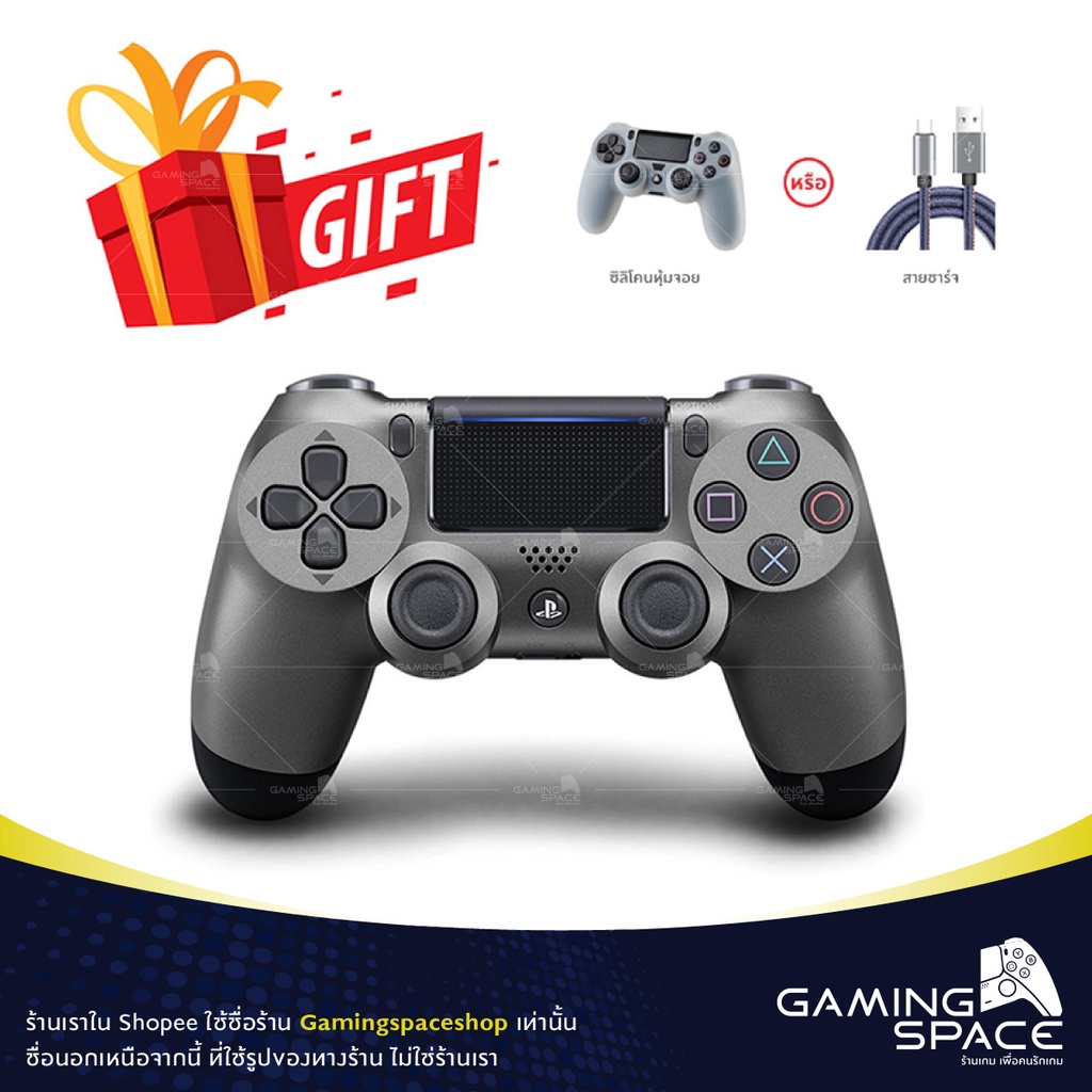 PS4 : ประกันศูนย์ New Dualshock 4 Wireless Controller (Steel Black) จอย ...
