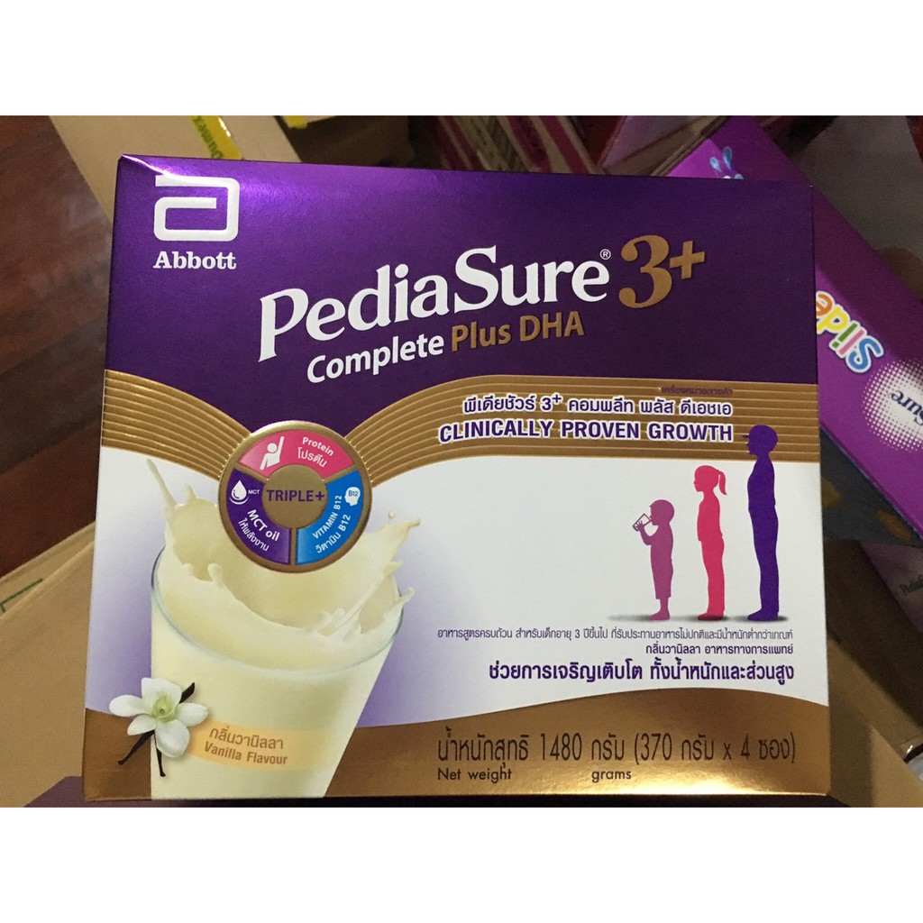 PEDIASURE 3 COMPLETE PLUS DHA พีเดียชัวร์3 คอมพลีท พลัส ดีเอชเอ กลิ่นวา ...