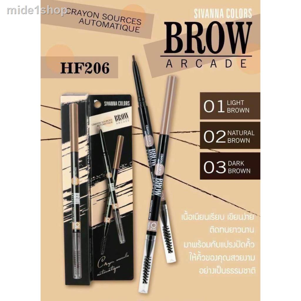 กทม.ส่งเดลิเวอรี่ஐSivanna Colors brow Arcade Crayon Sources Eyebrow ...
