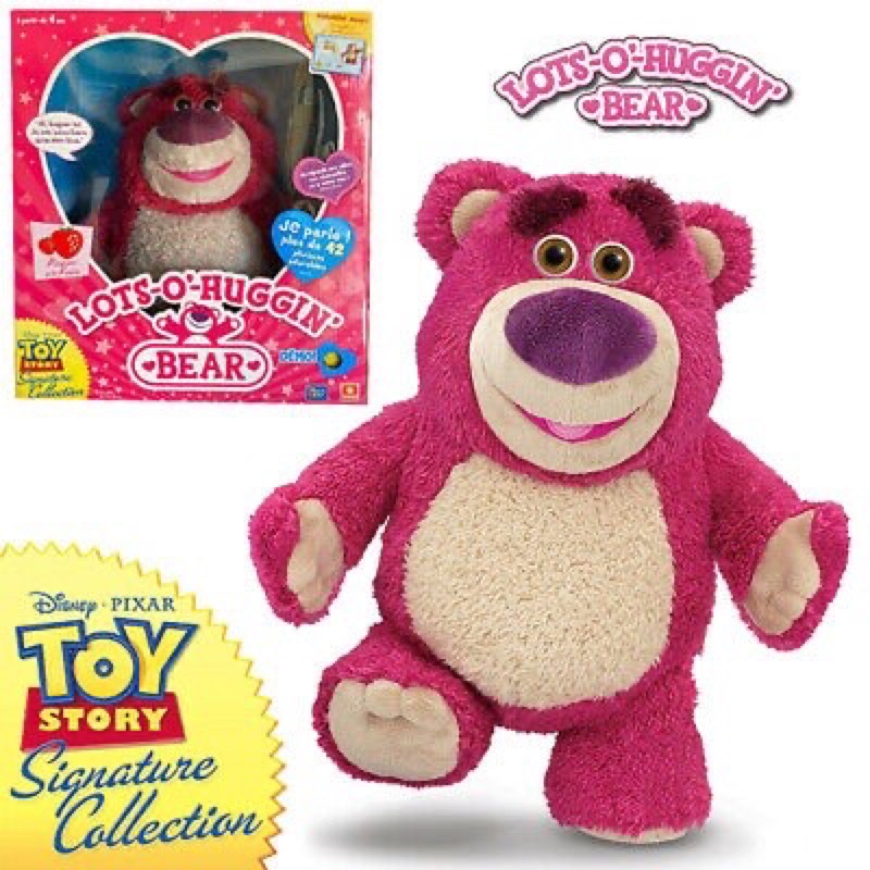 ตุ๊กตาหมี Lotzo Teddy bear Toy story 3 งานจีน - mybootoys - ThaiPick