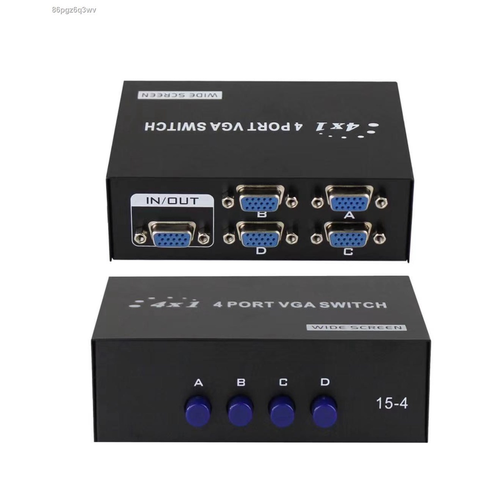 VGA Switch SELECTED 4x1port เข้า4ออก1จอ | Shopee Thailand