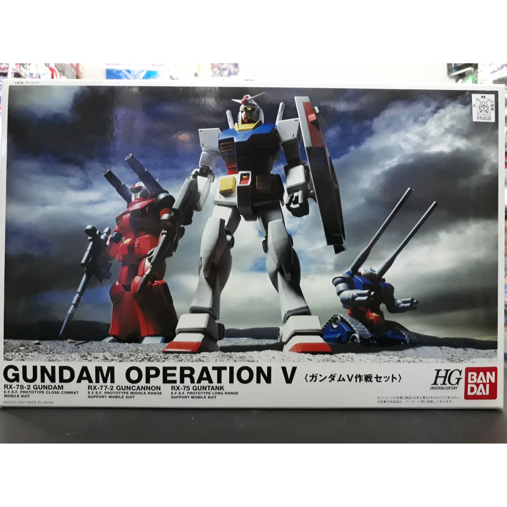 HGUC 1/144 Gundam Operation V ( Box Set | Shopee Thailand