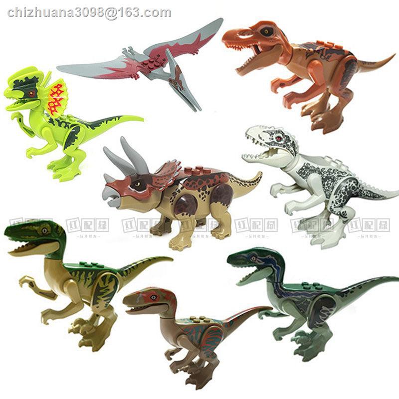 Jurassic World Dinosaur Building Blocks Baby Enlighten Toys Compatible ...