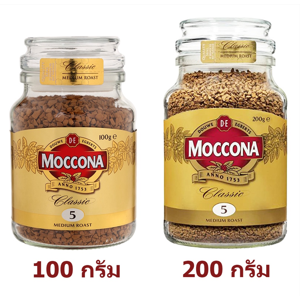 Moccona Coffee Classic ถูกที่สุด พร้อมโปรโมชั่น มิ.ย. 2025 | BigGoเช็ค ...