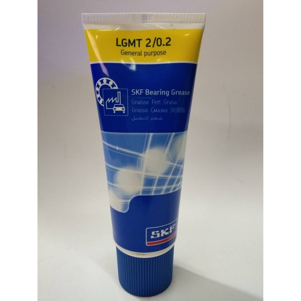 SKF จารบี SKF LGMT 2/0.2 ขนาด 0.2 กิโลกรัม จาระบีอเนกประสงค์ LGMT 2 ...