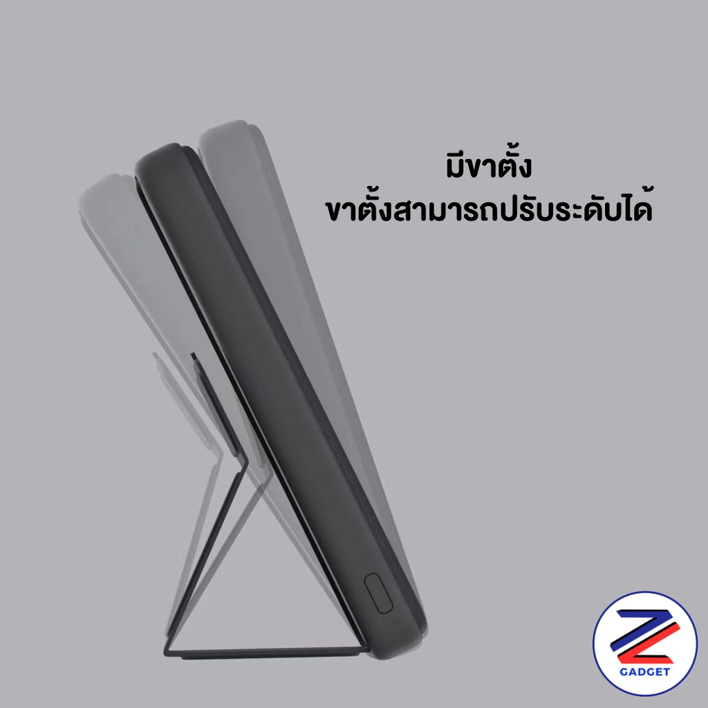 Eloop EW56 แบตสำรองไร้สาย ระบบแม่เหล็ก 7000mAh Magnetic Wireless ...