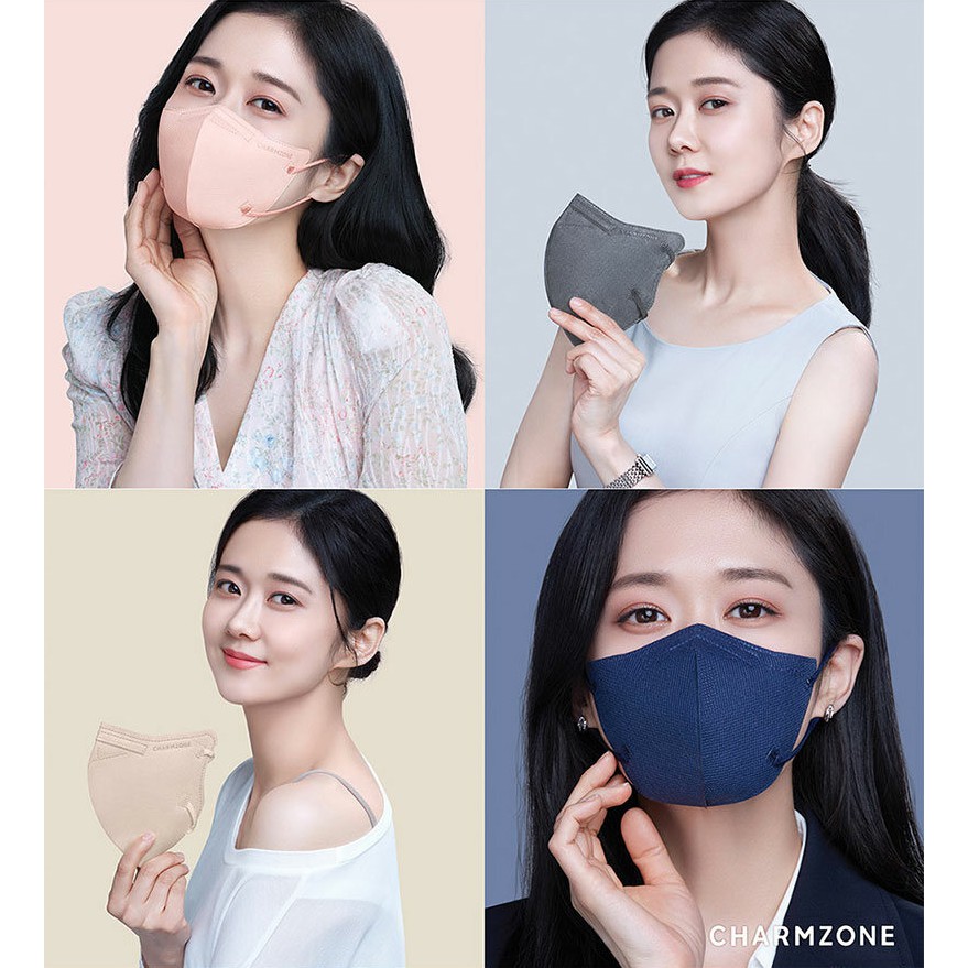 หน้ากากอนามัย Charmzone Tone Up Fit Mask บางเบาใส่สบายสุดๆ - skinbox_shop - ThaiPick