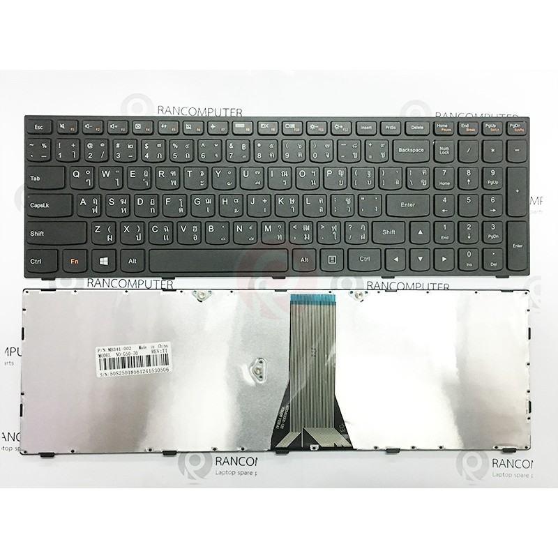 KEYBOARD LENOVO Ideapad G50-30 G50-45 G50-70 Z50-70 Z50-75 Flex 2-15 ...
