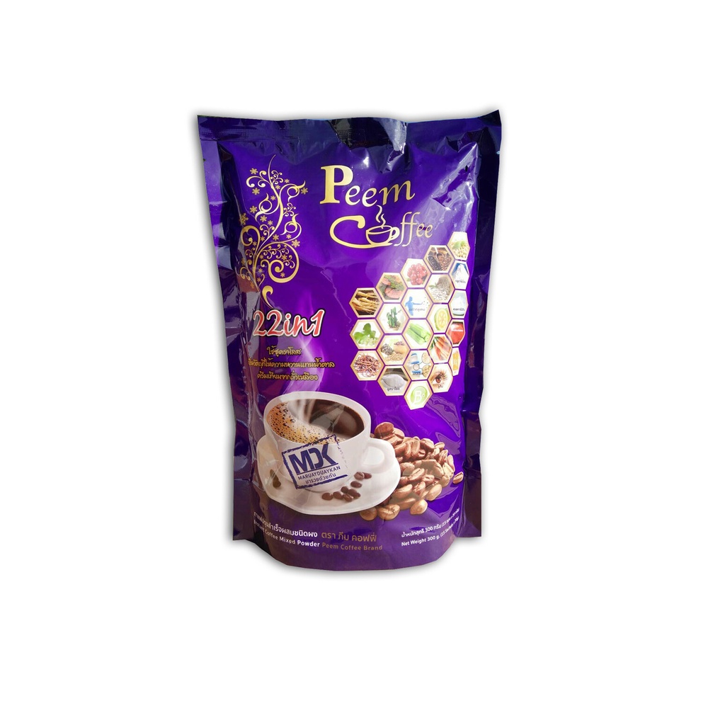 ควบคุมน้ำหนักสมุนไพร ถูกที่สุด พร้อมโปรโมชั่น ก.ย. 2022|BigGoเช็คราคาง่ายๆ