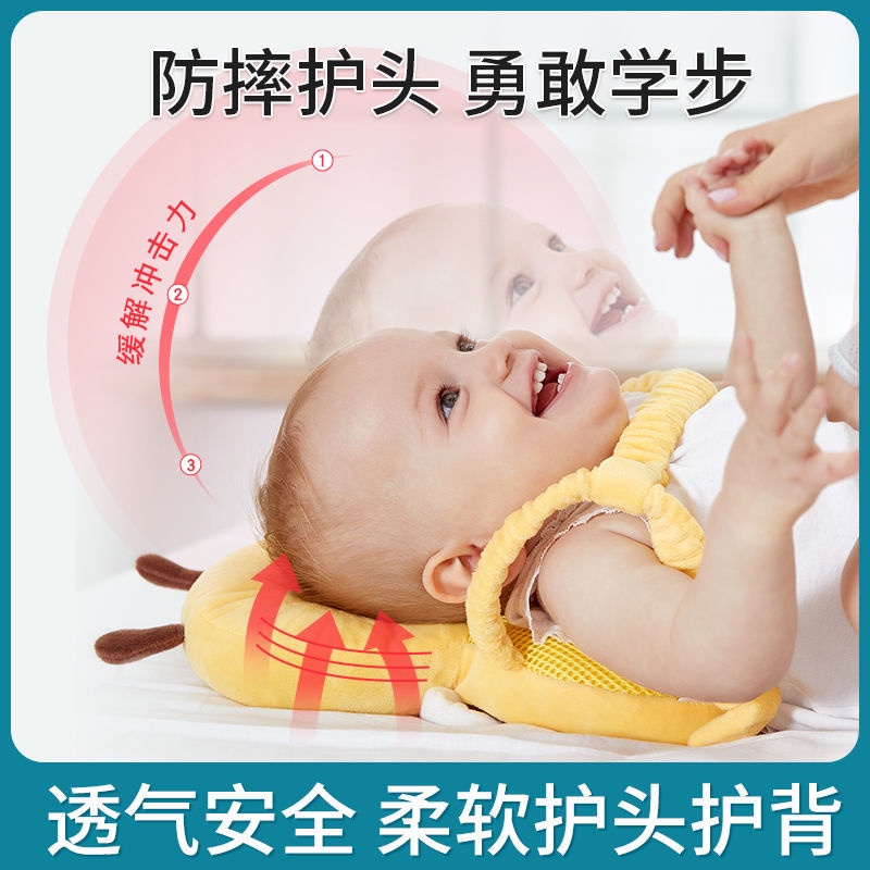 Betides baby anti-fall artifact head protection cushion baby learning ...