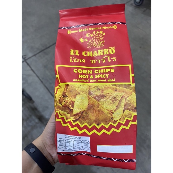 (พร้อมส่ง️) เอล ชาร์โร ( El Charro Mexican corn chips ) คอร์นชิพส์ ขนาด ...
