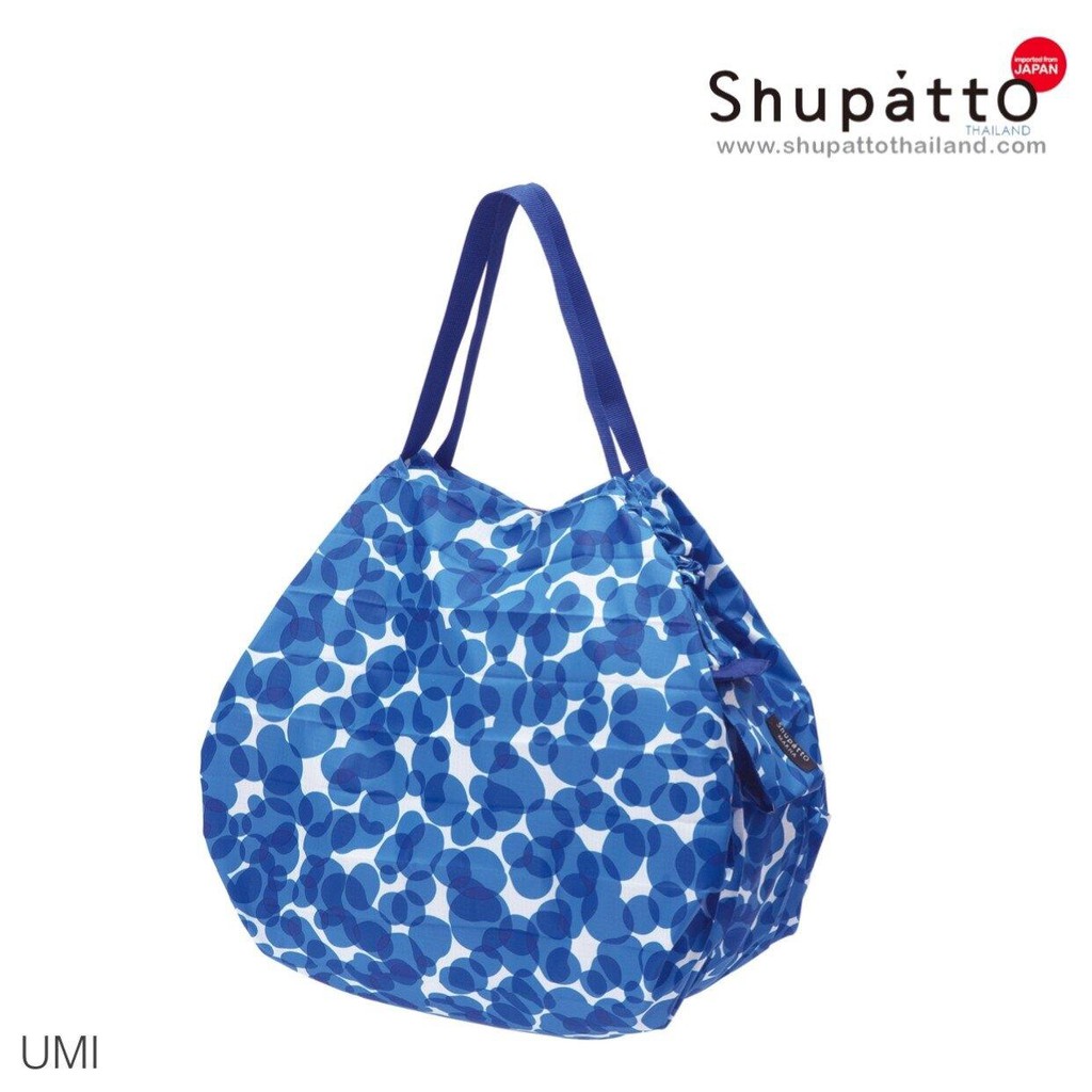 Shupatto Compact Bag รุ่น Tote ขนาด L สีแดง (Red) นำเข้าจากญี่ปุ่น คลุมตระกร้าซุปเปอร์ได้ จุได้ ...