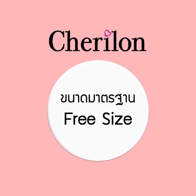 ถุงเท้าพยาบาล Cherilon ข้อกลาง แพ็ค 12 คู่ (ห่อสีม่วง) ข้อกลาง ถุงเท้าพยาบาลสีขาว ถุงน่องพยาบาล ...