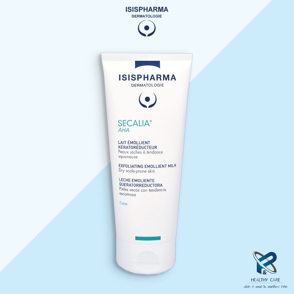 ISIS PHARMA SECALIA AHA 200ml โลชั่นบำรุงผิวแห้งมาก ผิวแพ้อักเสบ จุด ...
