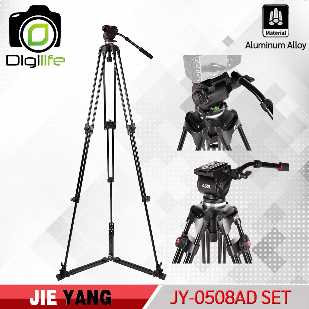 Jieyang Tripod JY-0508AD SET - ขาตั้ง ขาตั้งกล้องวิดีโอ หัวน้ำมัน ( JY0508 JY0508AD ) - digilife ...