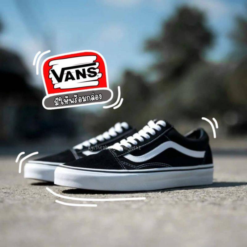 จัดส่งเร็ว รองเท้าผ้าใบแวนโอสคูล (36-45 (Eu)) พร้อมกล่องแท้ รองเท้าผ้าใบvans oldskool รองเท้าแวน ...