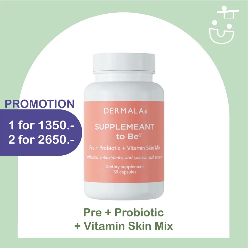 Dermala ถูกที่สุด พร้อมโปรโมชั่น ม.ค. 2023|BigGoเช็คราคาง่ายๆ