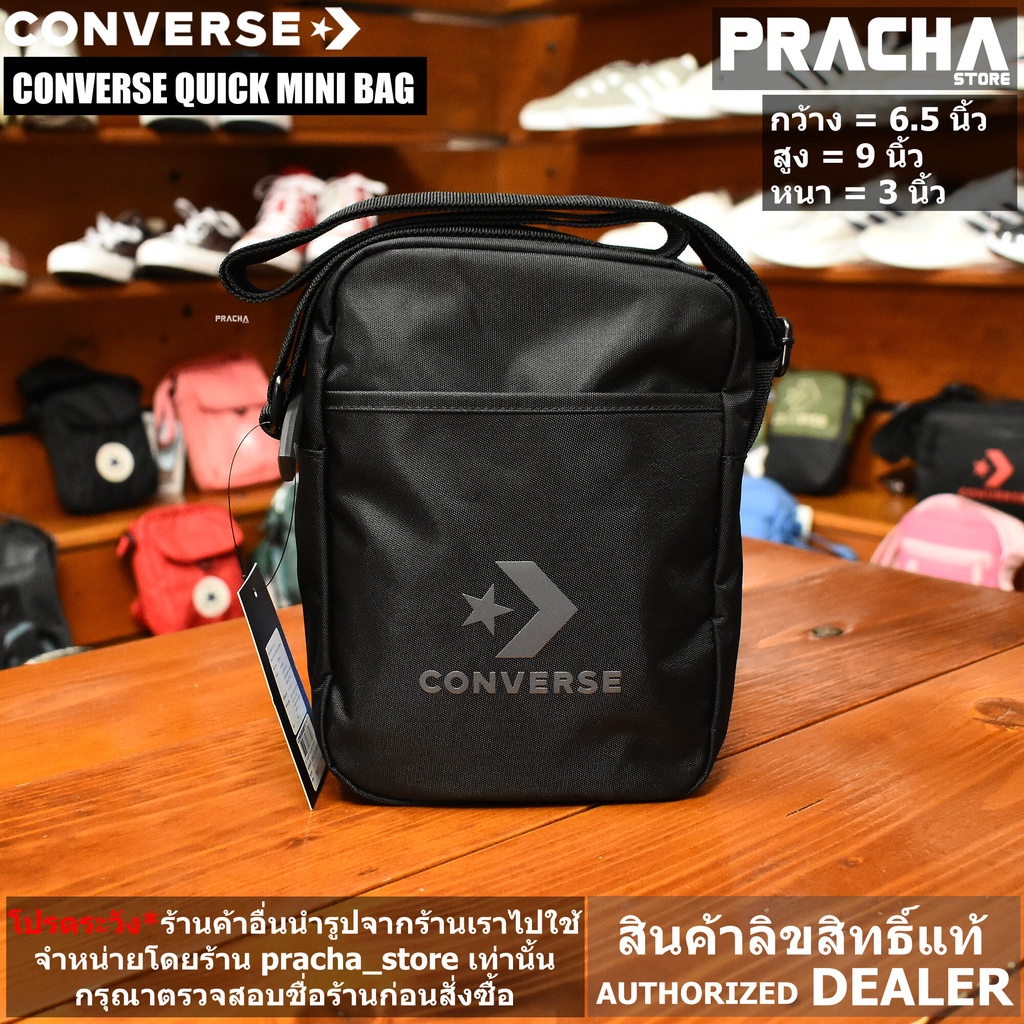 CONVERSE QUICK MINI BAG กระเป๋าสะพายข้าง ลิขสิทธิ์แท้ 100 ML3L - cc ...