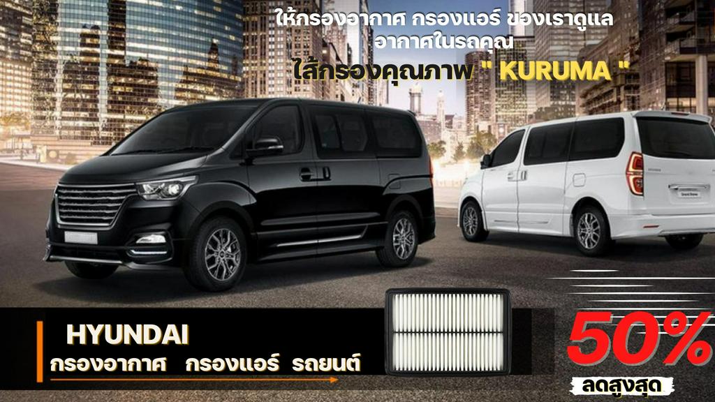 ้HY AUTO PARTS STORE, ร้านค้าออนไลน์ | Shopee Thailand