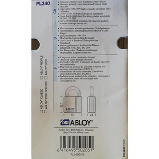 กุญแจ ABLOY PL340 made in Finland | Shopee Thailand