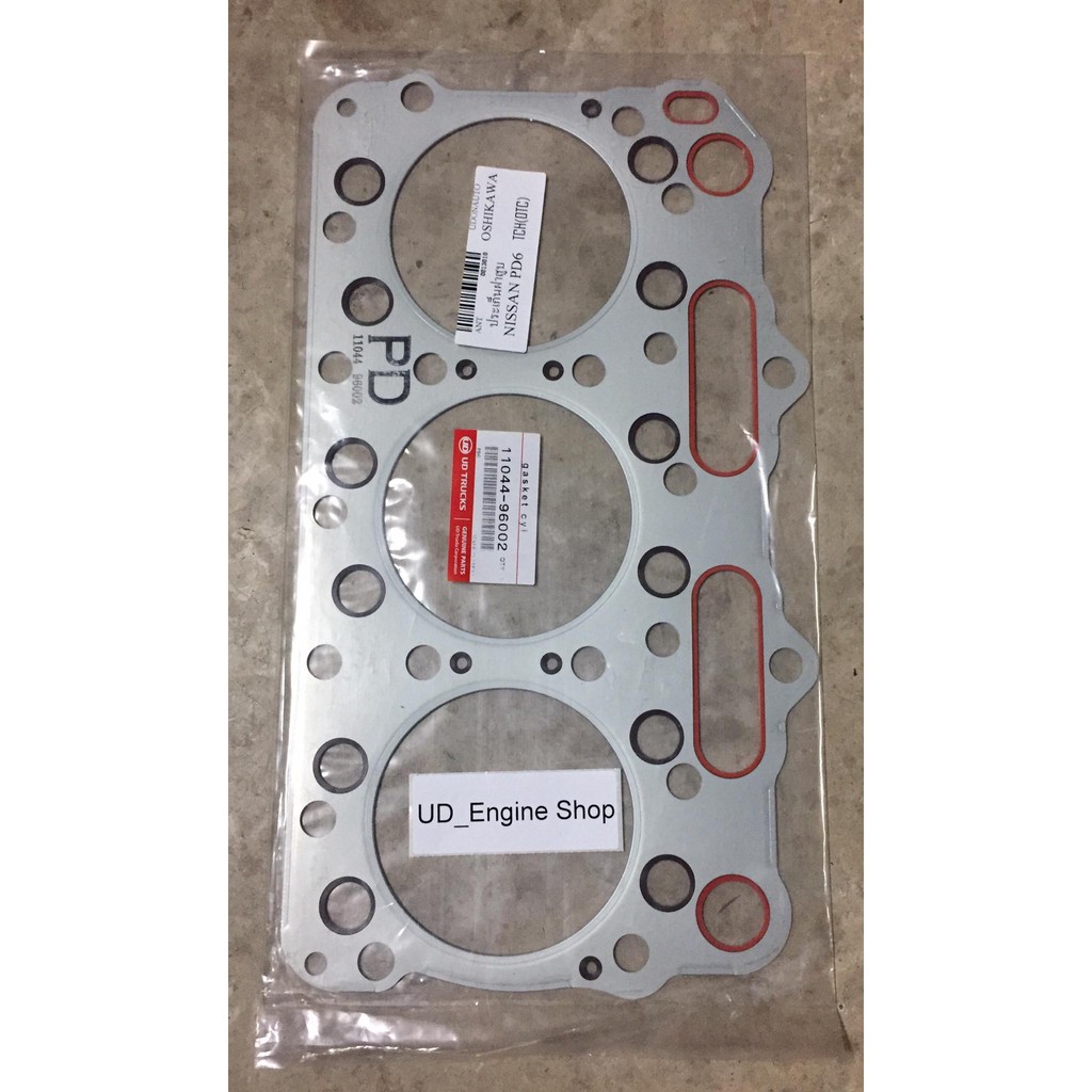 ประเก็นฝาสูบเครื่อง PD6 ธรรมดา UD TRUCKS (Head Gasket) | Shopee Thailand