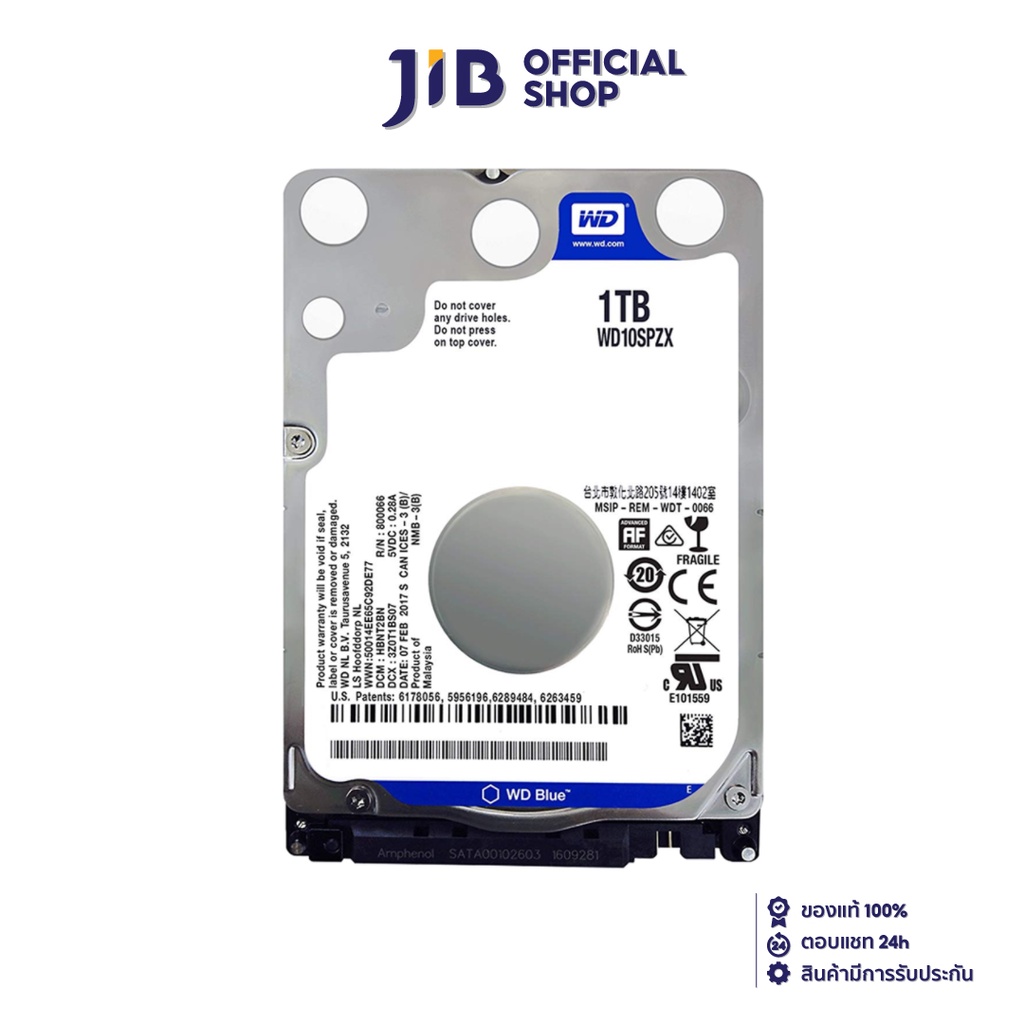 WD HDD WD 2.5 BLACK 1TB 7200RPM (ฮาร์ดดิสก์โน้ตบุ๊ค) ฮาร์ดดิสคอมพิวเตอร์ - proof_shop - ThaiPick
