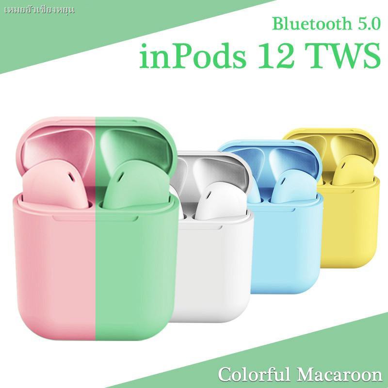 หูฟังไร้สายบลูทูธ INPODS 12 TWS Bluetooth 5.0 เปิดและเชื่อมต่ออัตโนมัติ ...