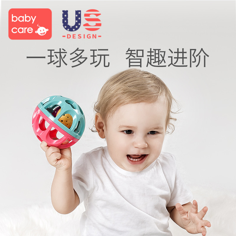 ของเล่นเด็กbabycareBaby Grasping Ball 0-1Year Old Baby Grip Training ...