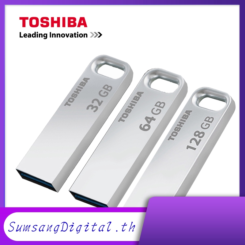 แฟลชไดรฟ์Usb แฟลชไดรฟ์ Toshiba 128 Gb 64 Gb 32 Gb - sumsangdigital.th ...