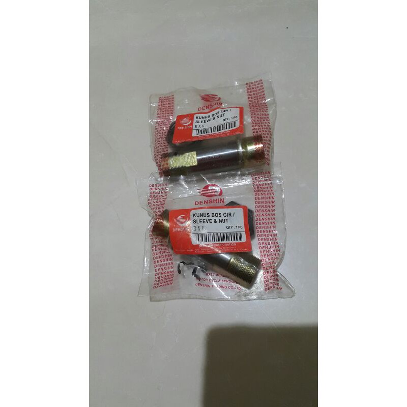 เกียร์ Bosh Rxk Rx King อุปกรณ์เสริมสําหรับรถยนต์ - anton131313.th ...