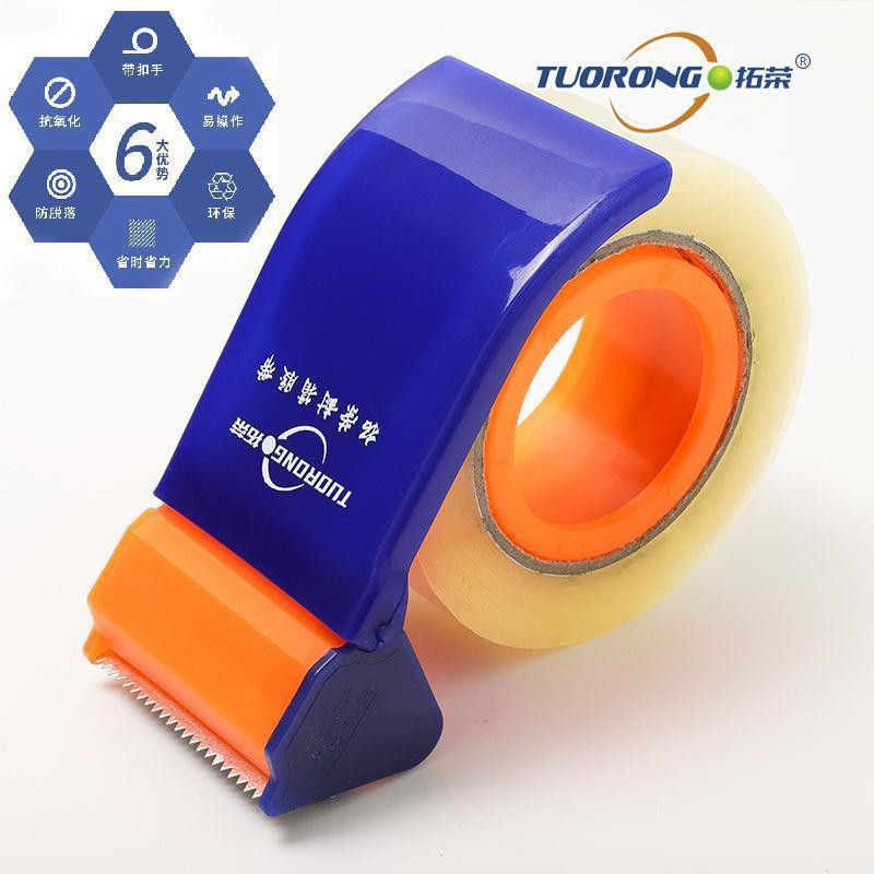 Scotch Cutter, Tape Packer, Packer, Carton Sealer, General Carton ...