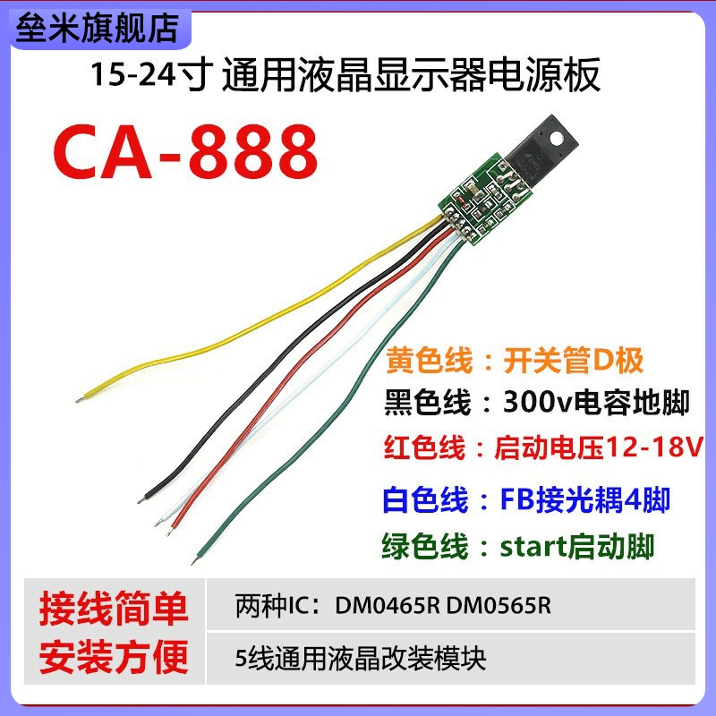 Dm0565r ถูกที่สุด พร้อมโปรโมชั่น ก.ค. 2022|BigGoเช็คราคาง่ายๆ