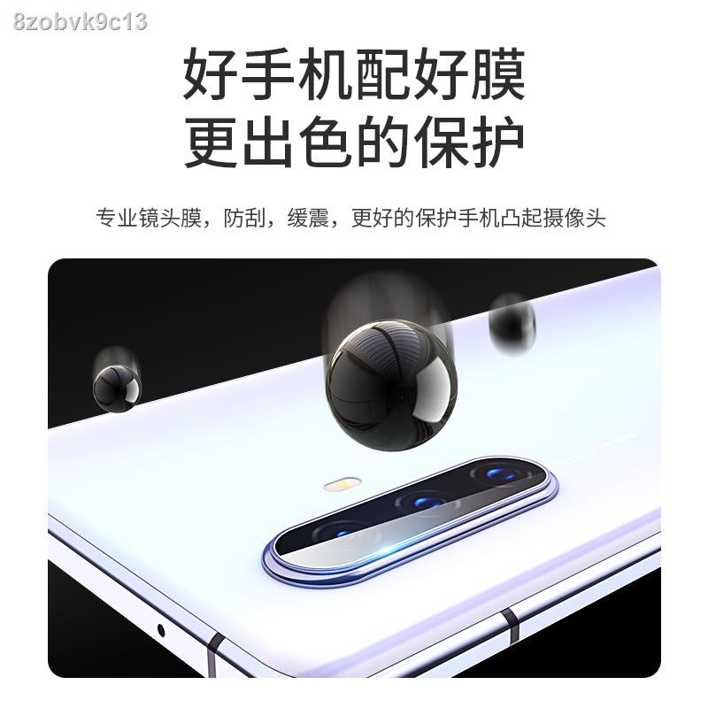 ฟิล์มกันรอยมือถือ♛ ฟิล์มเลนส์ vivox30 กระจกนิรภัย x30pro ฟิล์มกล้อง HD ป้องกันการตกและ วงแหวน ...