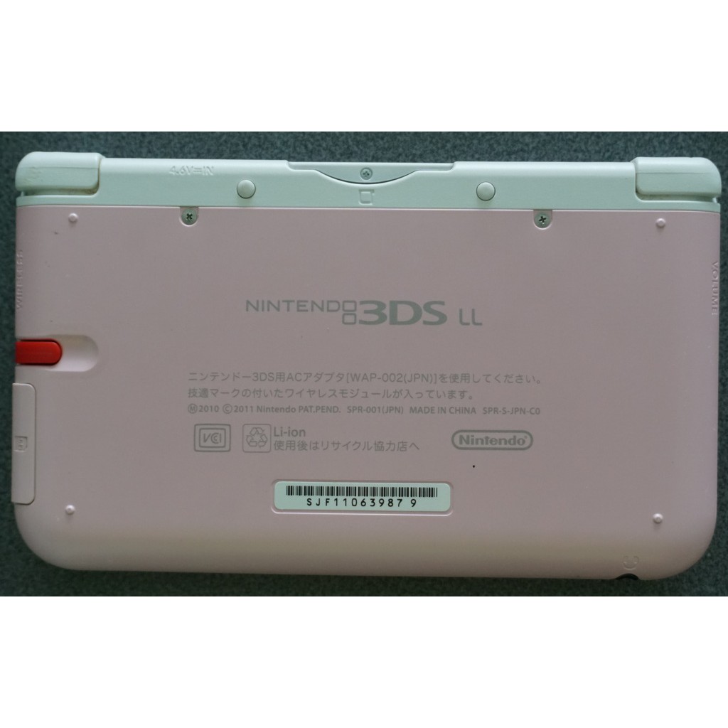 3DS LL สีชมพู มือสองญี่ปุ่น เมม 32 GB แปลงด้านมืด ราคา 3100 บาท - sakol ...