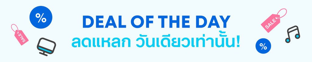 Mercular Official Store, ร้านค้าออนไลน์ | Shopee Thailand