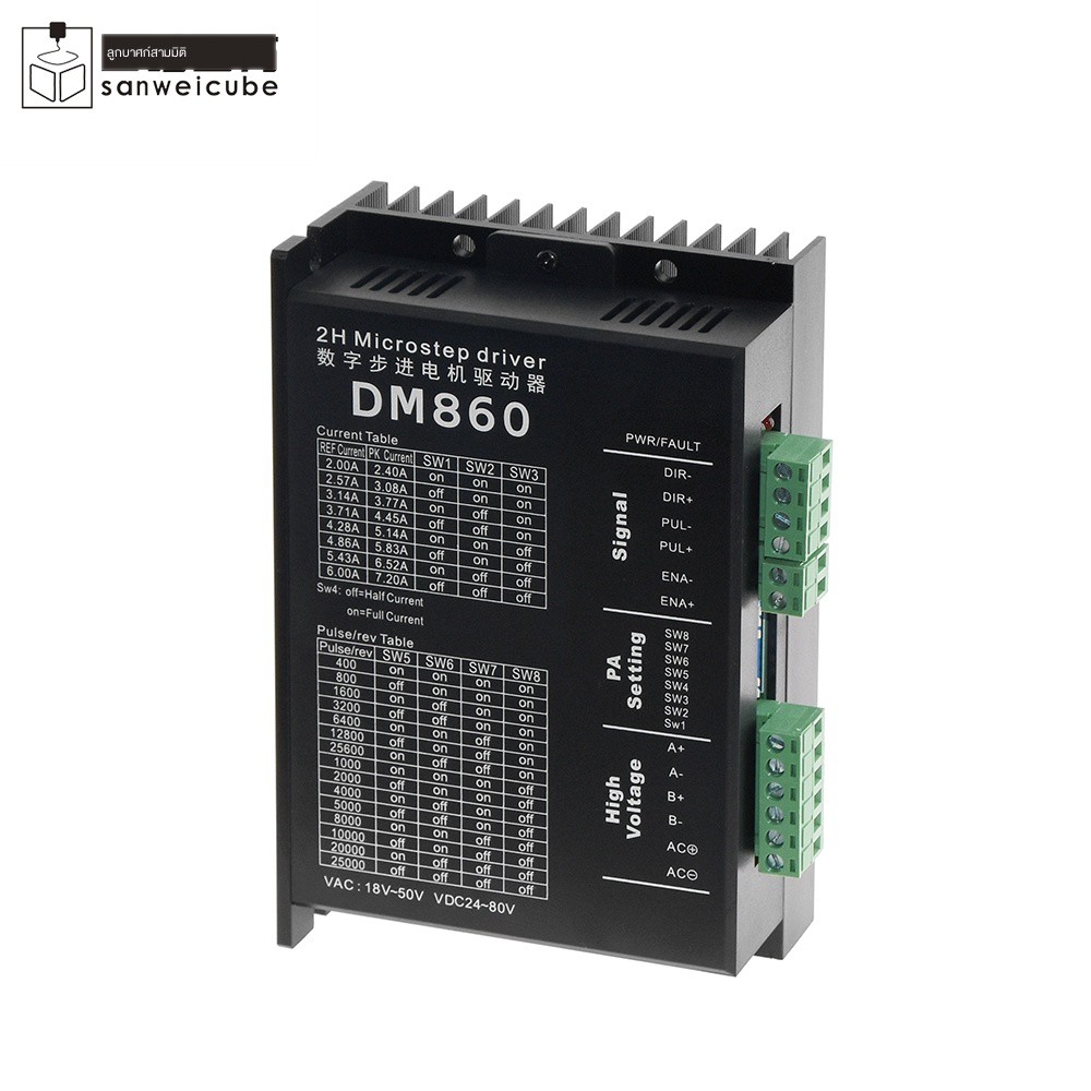DM860 DMA860H สองเฟส 57 86 stepper motor driver อุปกรณ์เสริมเครื่อง ...