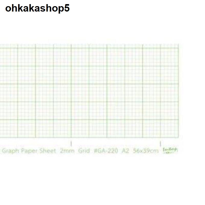 สมุดกราฟ Graph Pad A4 80แกรม 25แผ่น รุ่น2หน้า 2สเกล BSP พร้อมส่ง มีเก็บ ...