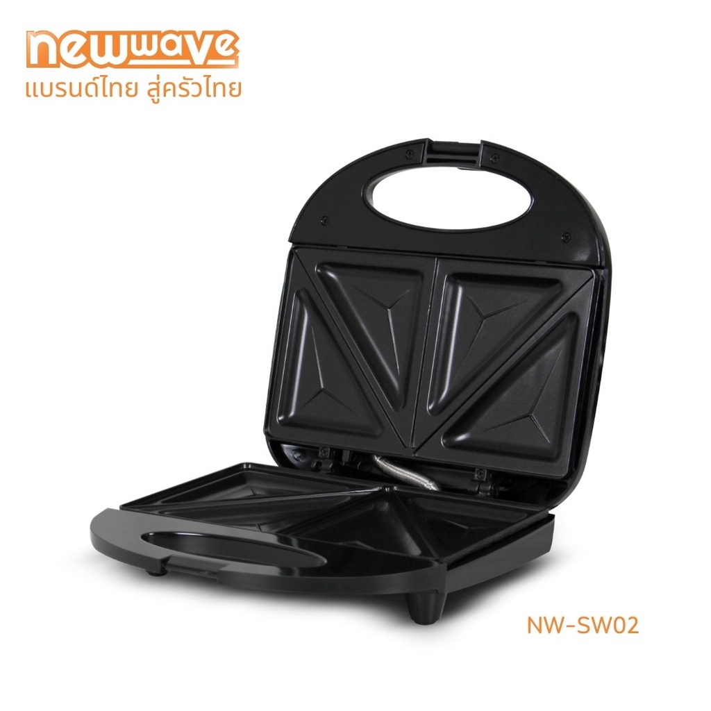 ส่งฟรีทั่วไทย Newwave เครื่องทำแซนวิช รุ่น NW-SW02 - altron_newwave_official_shop - ThaiPick