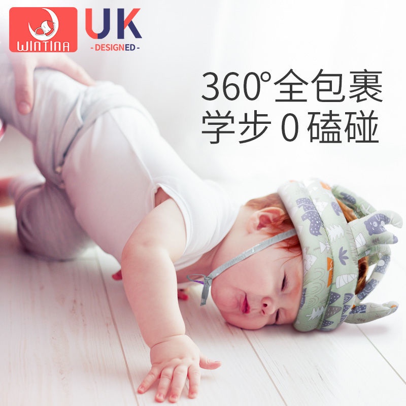 Baby anti-fall head guard artifact Toddler headrest child fall ...