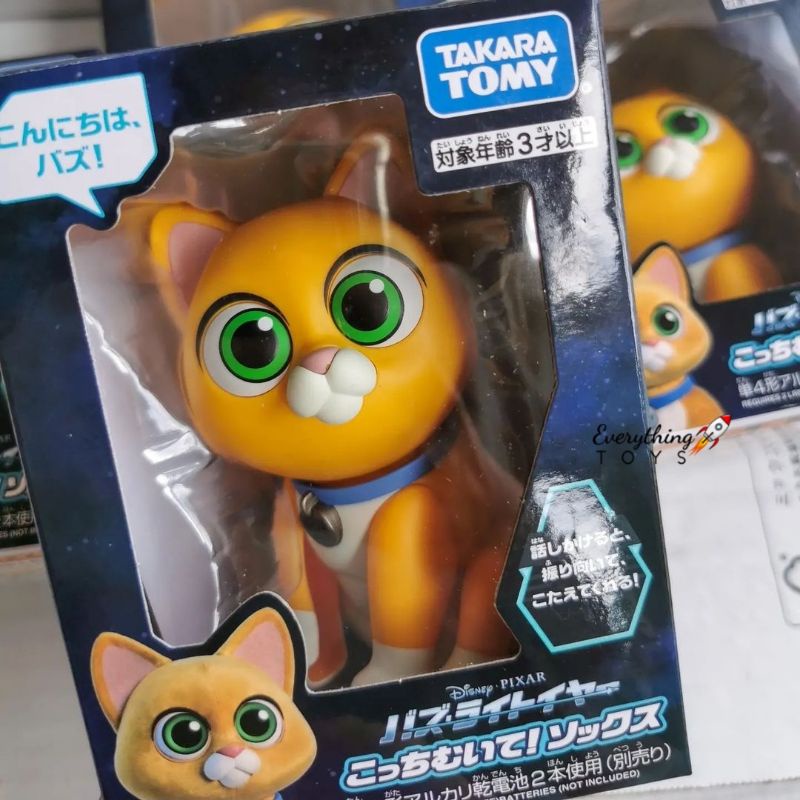 ลิขสิทธิ์แท้จากญี่ปุ่น Lightyear Sox Robot Takara Tomy - everything ...