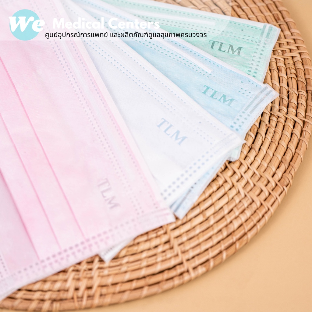 หน้ากากอนามัยทางการแพทย์ หน้ากากอนามัย Klean mask (Longmed) Next Health ...