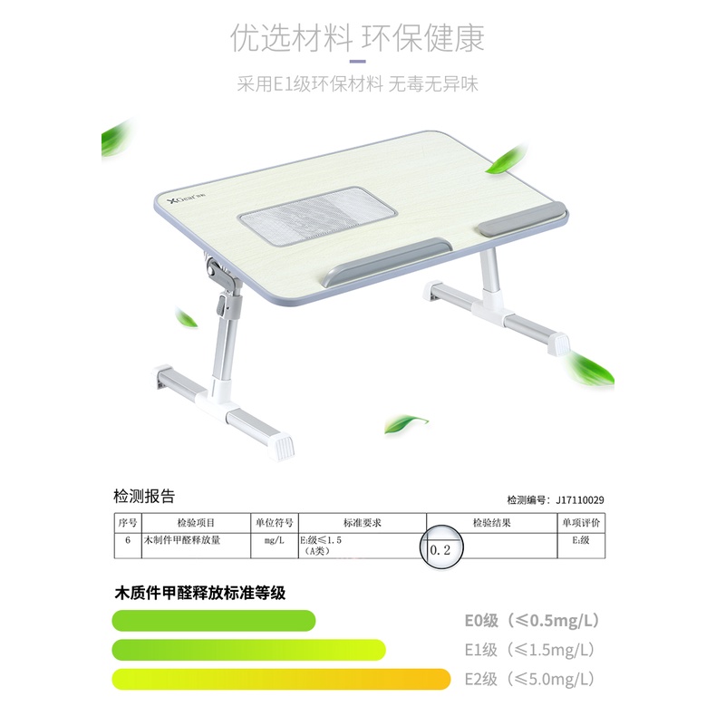 Multifunction Simple Folding Laptop Desk With Cooling Fan Lifting Small ...